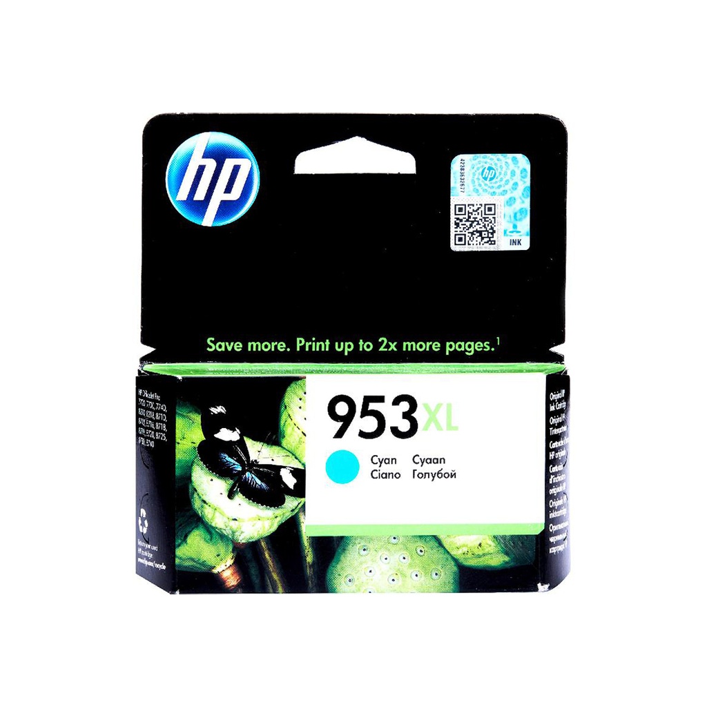 HP 953XL Cyan Inkjet Cartridge (F6U16AE) | AlHasoob - الحاسوب